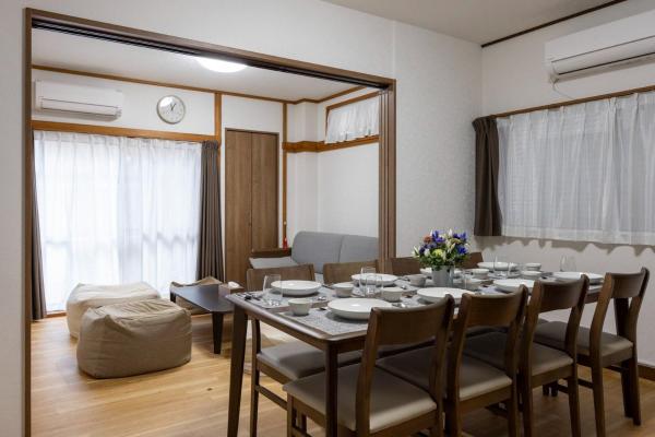 Apro Stay 平和島 - Yokohama