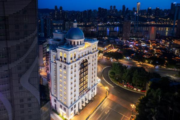 Chongqing Jiefangbei Pedestrian Street Intercity Hotel - Chongqing