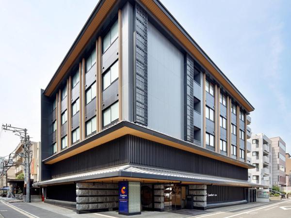 Comfort Inn Kyoto Shijokarasuma - Kyoto