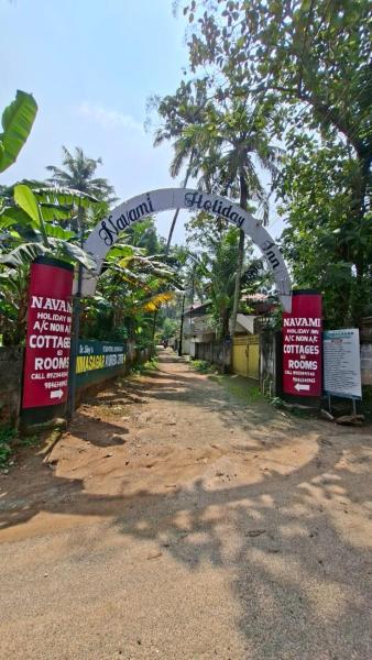 Navami Holidays Resort - Varkala