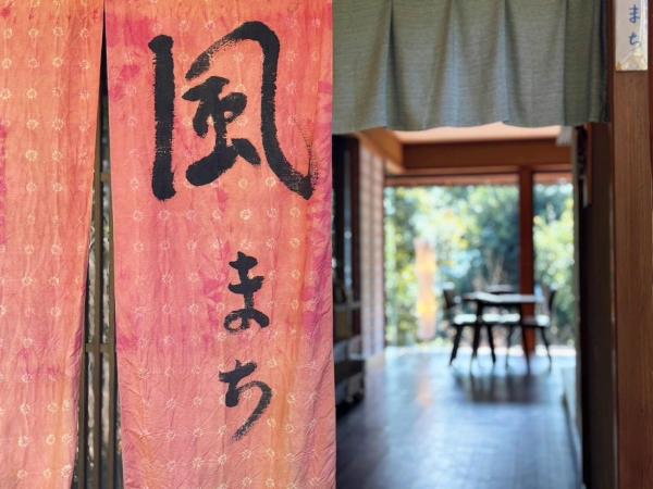 Izu Villa Kazemachi - Vacation Stay 60367v - Itō
