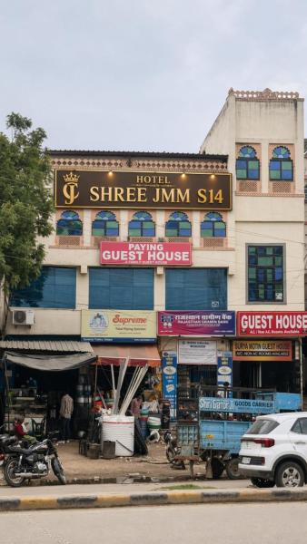 Hotel Shree Jmm S14 Near By - グジャラート
