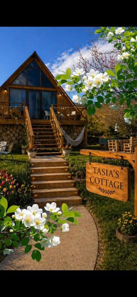 Tasia's Cottage - Georgia