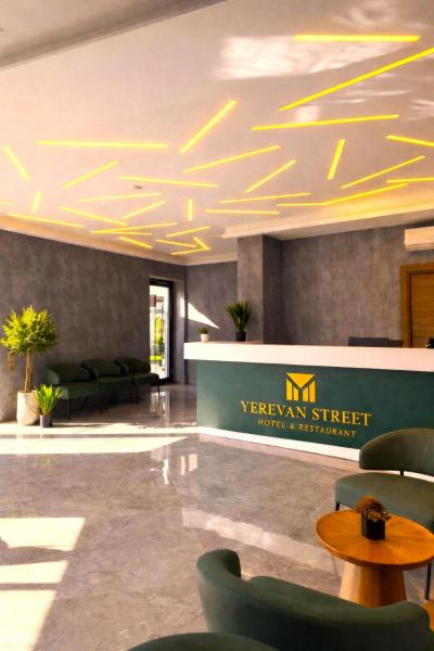Yerevan Street Hotel - Ereván