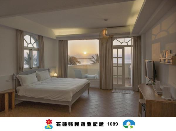 Owlstay The Salt - Hualien County