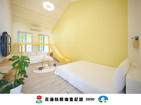 Owlstay Green Villa - Taiwan