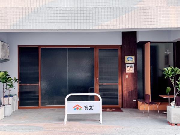Xiang Jia Stay - Chiayi