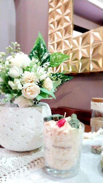 Speranza's Sweet Home - Хиос