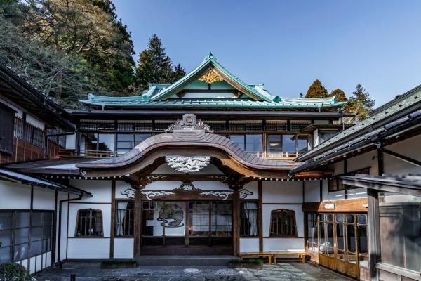 Hakone Kowakien Mikawaya Ryokan - Hakone