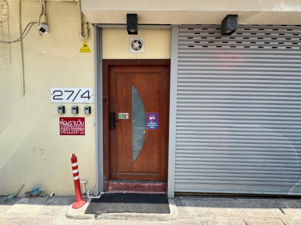 Sukstay Hotel - Bangkok