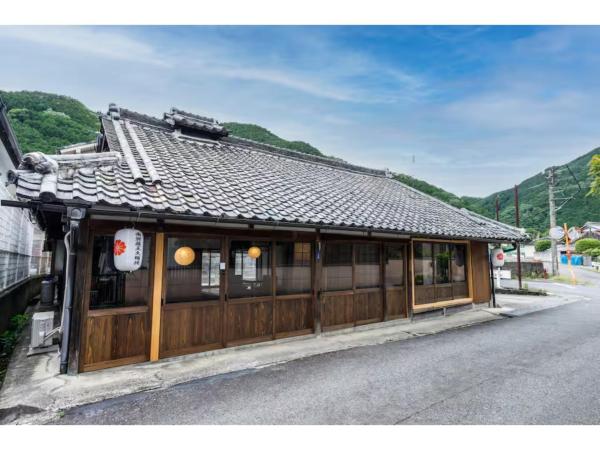 Chouchin No Yado - Vacation Stay 22071 - Yoshino