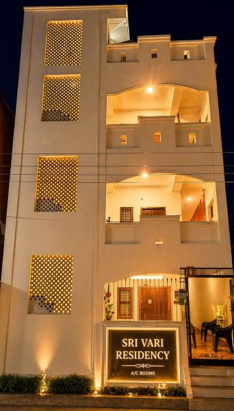 Sri Vari Residency - Tiruvannamalai