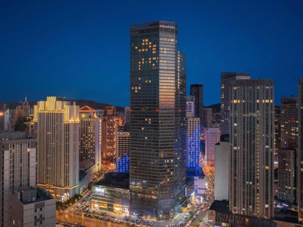 Novotel Dalian Zhongshan Square - Dalian