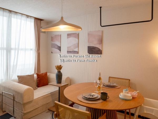 山 Breeze Furano Yama - 후라노시