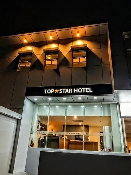 Top Star Hotel Manaoag - Dagupan