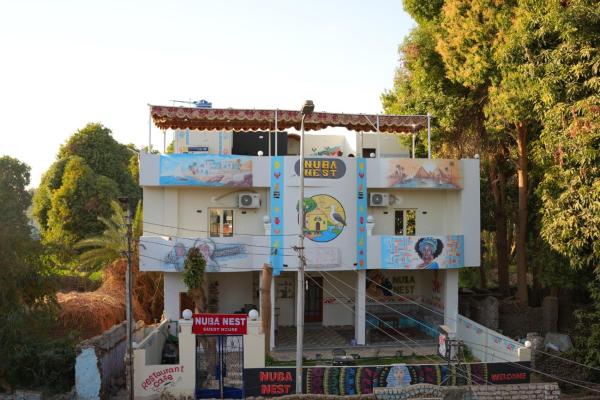 Nuba Nest - Egypte