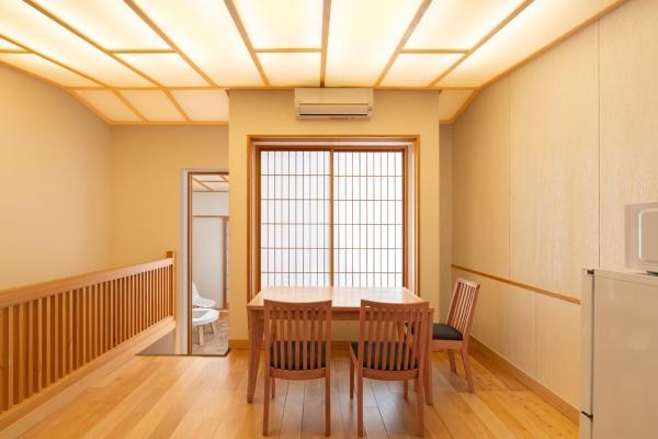 峰の影 仙石原である一軒家 ポーラ美術館徒歩5分 - 箱根町