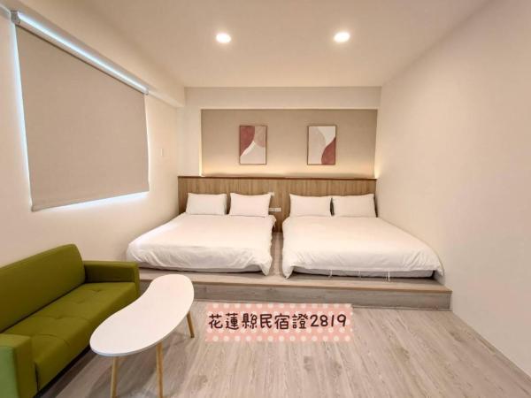 花蓮後站-沐青文旅Mu House - Hualien County