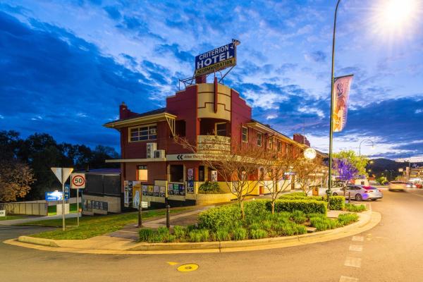 Criterion Hotel Gundagai - Gundagai