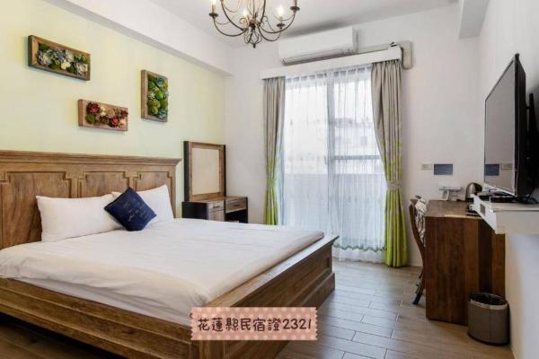 Happiness Is My Home - Hualien County