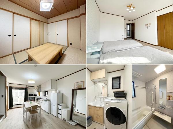 樂居Casa Alegria 日本一戸建 岸里玉出から徒歩3分 最大8名宿泊可能 - Osaka, Japan