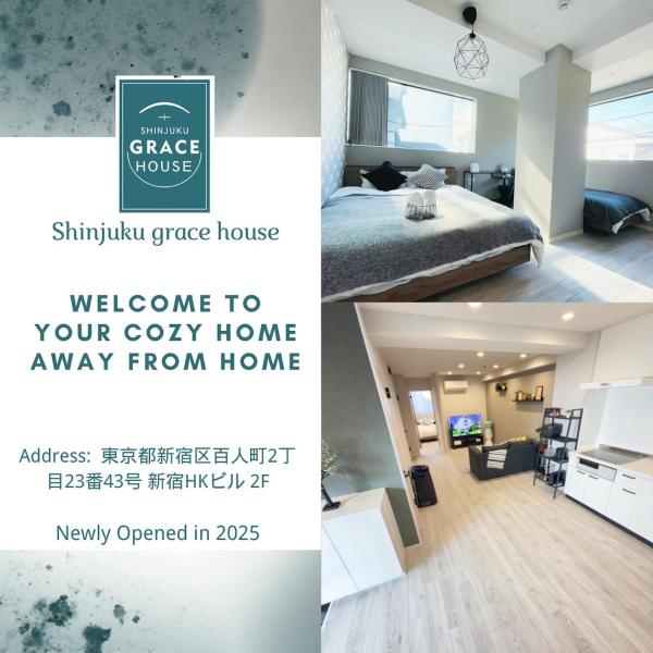 Shinjuku Grace House 2f - Harajuku