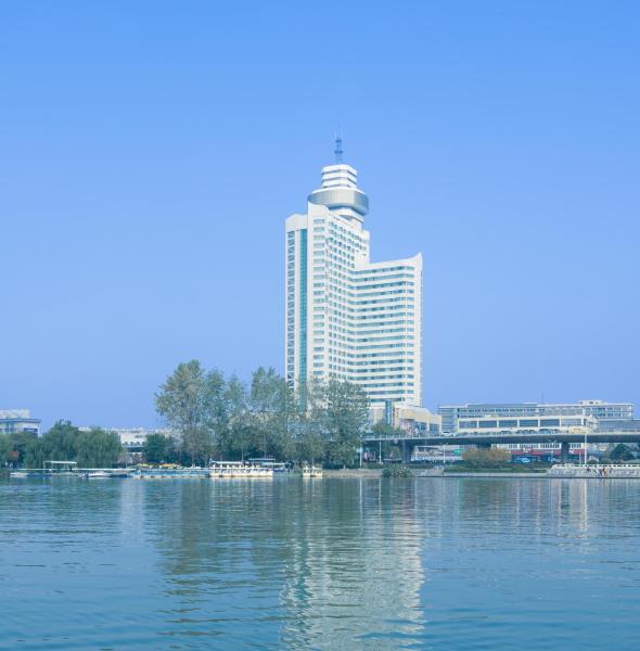 Shu Guang International Hotel - Nankín