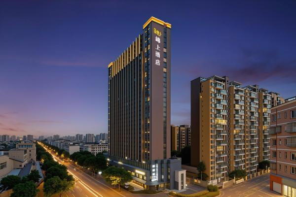 Jinshang Hotel - Chengdu