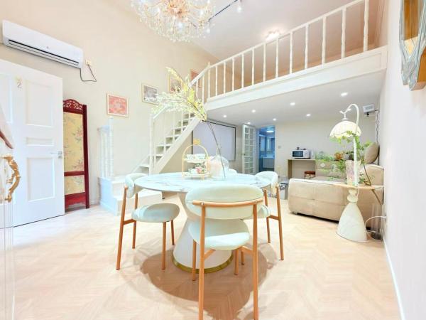 Shanghai Hills&serendipity Coloured Glaze Family Homestay With 2 Bedrooms Near Line1&2 People Square - Shanghai