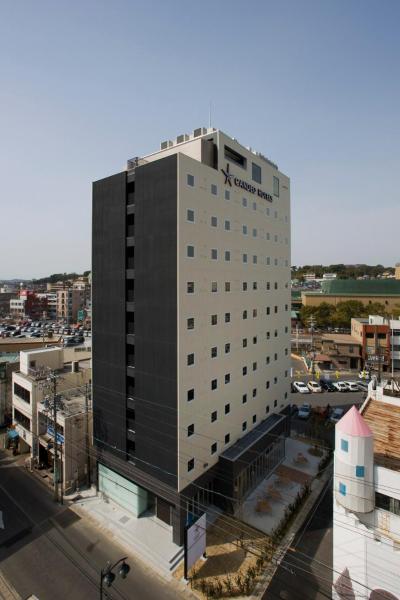 Candeo Hotels Handa - Anjō