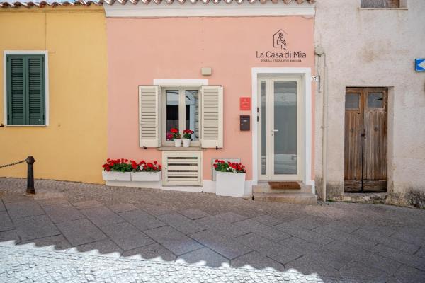 Mia House- Seaside With Garden - Santa Teresa Gallura