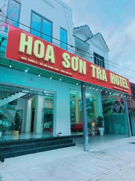 Hoa Sơn Tra Hotel - Vietnam