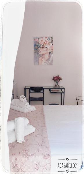 A Casa Di Cecy - Agropoli