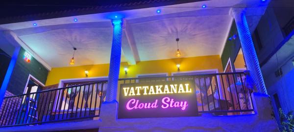 Vattakanal Cloud Stay - コダイカナル