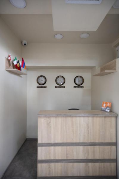 Kenut Metro Hostel - Armenia
