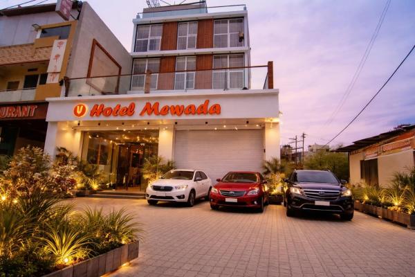 Hotel Mewada - Ujjain