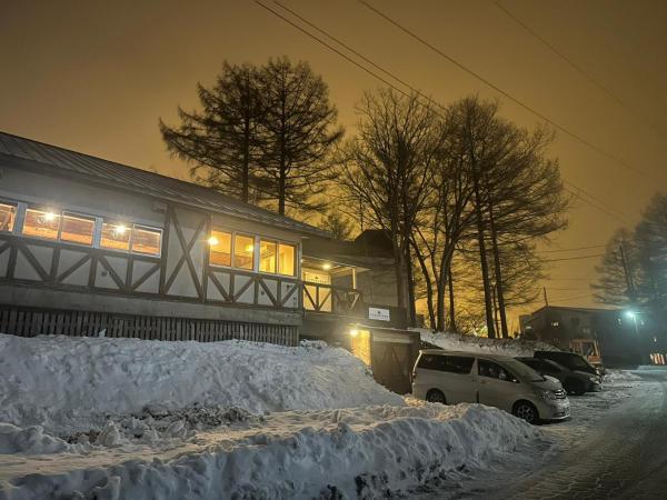 Yamadasan Ski Lodge - Madarao - Myoko