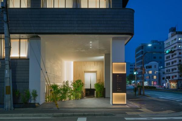 Hotel Kanra Kyoto - Kyoto