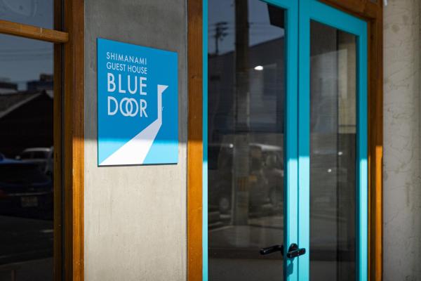 Guest House Blue Door - Imabari