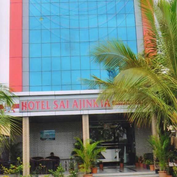 Hotel Sai Ajinkya Inn Shirdi - Shirdi