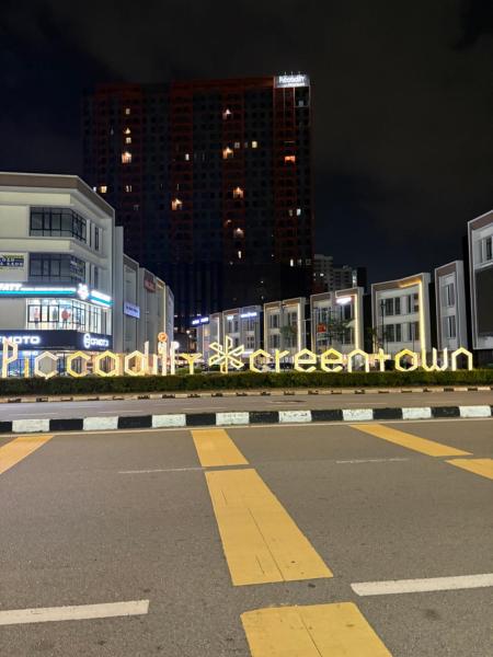Tdoze Hotel At Piccadilly Ipoh - Ipoh