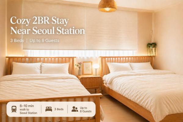 Seoul Station 8min Myeongdong Hongdae Ddp - Seúl