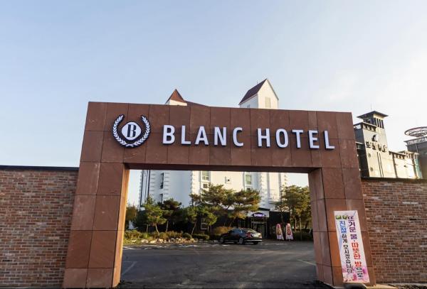 Dangjin Blanc Hotel - Pyeongtaek
