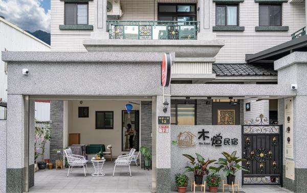 Muxuan Homestay - 위리 진