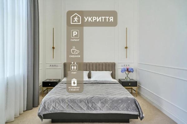 Ekaterina Ii Hotel - Odesa