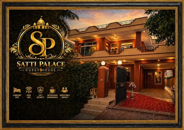 Satti Palace Guest House - Pakistan