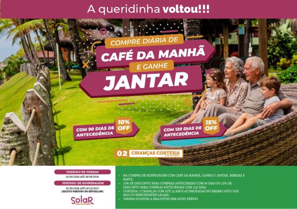 Hotel Solar Porto De Galinhas