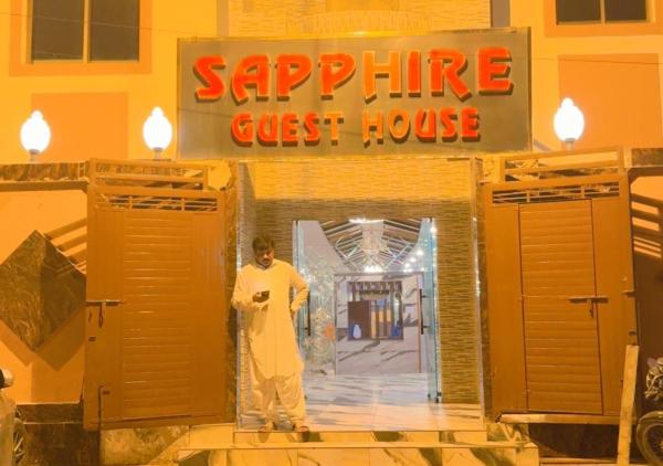Sapphire Guest House - Karachi