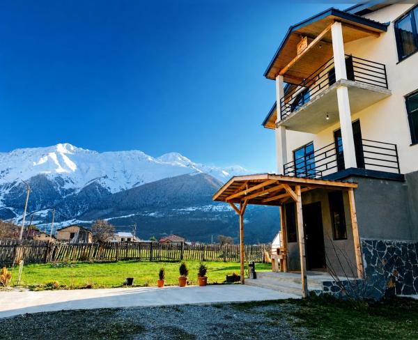 Ninama - Georgia