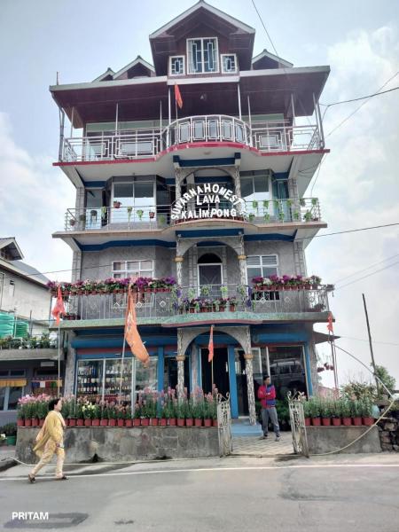 Suvarna Homestay - China